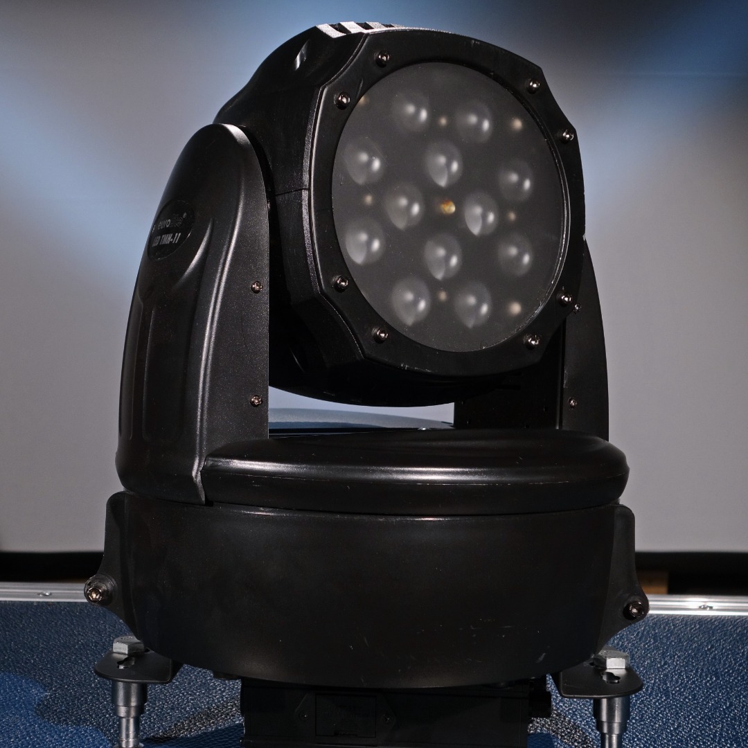 Eurolite LED TMH-11 Wash 4er-Set incl. Case | 1400 EUR - Gebrauchte ...